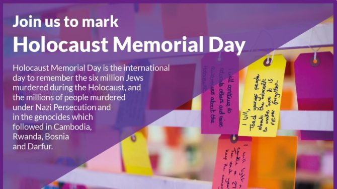 Holocaust Memorial Day Trust | HMD activity poster template