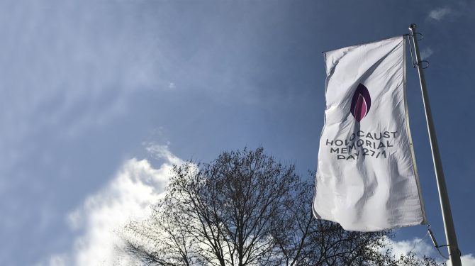 Holocaust Memorial Day Trust | Alfred Garwood MBE
